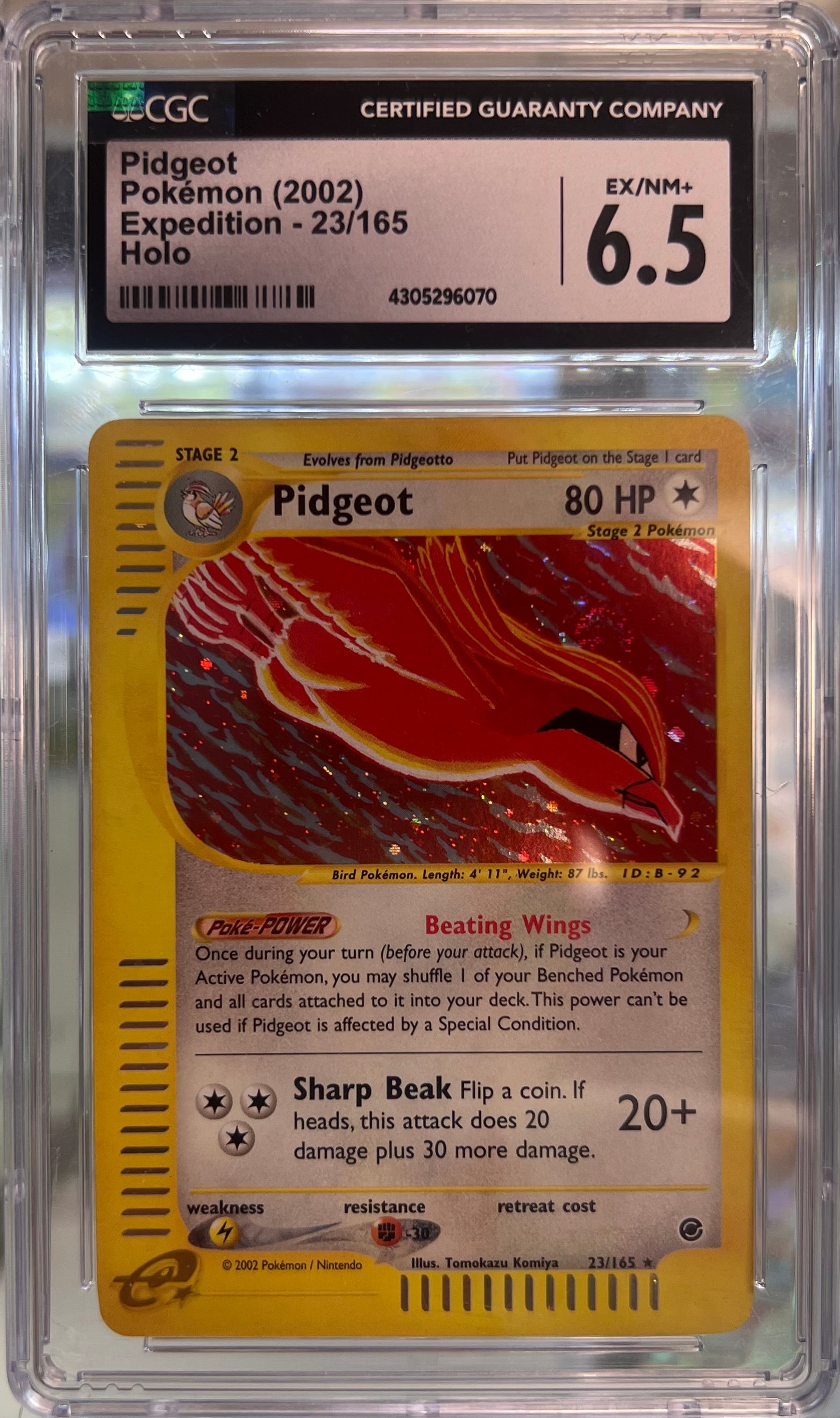 PSA Pokémon – Cosmic Destroyer’s Collectibles